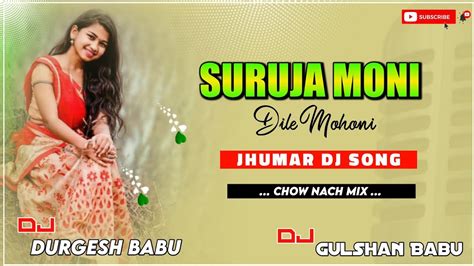 New Kudmali Jhumar Song 2023 Suruja Monlmixing Master Dj Durgesh Babu