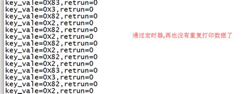 按键驱动之定时器防抖 详解 诺谦 博客园