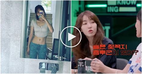 방향은 큰 상관 없고 슬픈 젖꼭지 증후군 고백한 女 래퍼 영상 Snsfeed 제휴콘텐츠 제공 실시간 핫이슈