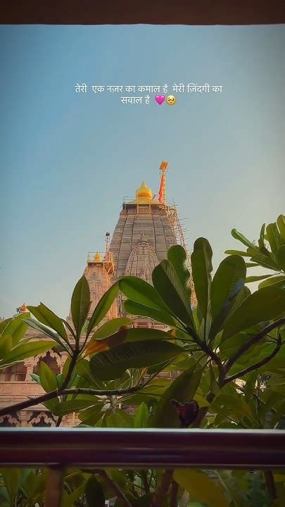 New Sanwariya Seth Status 🥰 Sanwariya Seth Status 🥰 Sanwariya Jii