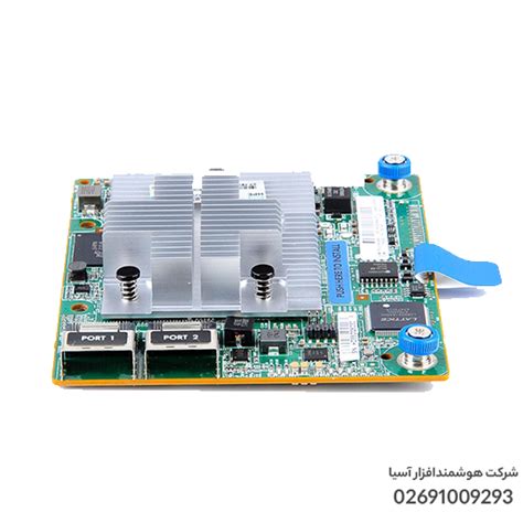 رید کنترلر HPE Smart Array P408I A SR Gen10 هوشمند افزار کرج