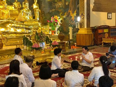 ទិដ្ឋភាព ព្រះ ពិធី បង្សុកូល ឧទ្ទិស មហា ព្រះកុសល ថ្វាយ ដួង ព្រះ