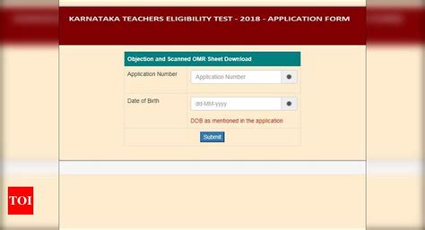 Karnataka Tet 2018 Answer Key Released