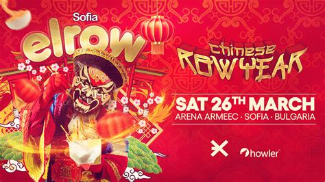 Elrow Sofia 26th March 2022 Howler