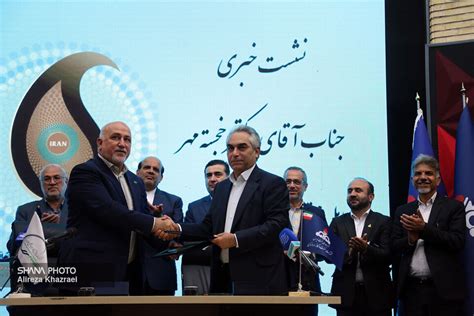 قرارداد طرح جمع‌آوری و انتقال گازهای مشعل واحد بهره‌برداری غرب کارون و