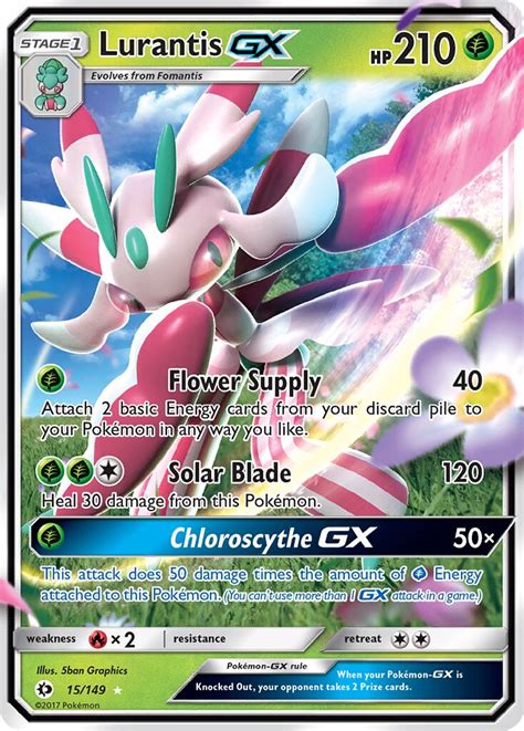 Sun And Moon Card List International Tcg Tcg Collector