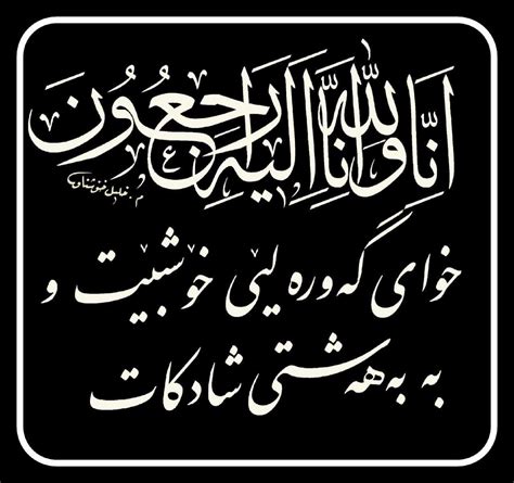 پەیمانگەی تەکنیکی کارگێڕی هەولێر Home