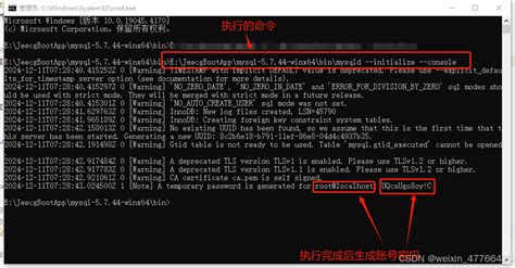 Mysql安装教程附安装多个版本教程mysql安装多个版本 Csdn博客