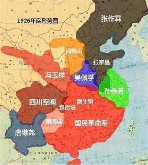 民国4大军阀：东北王、西北王、东南王、西南王，他们分别是谁？张作霖