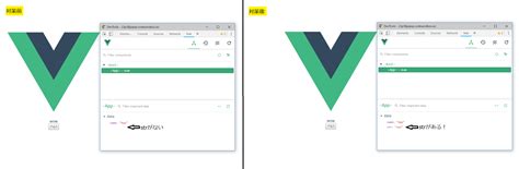 Vue Js V Bind Bind Typescript Qiita