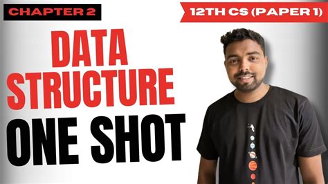 2 data structures computer science paper 1 maharashtra board 2024