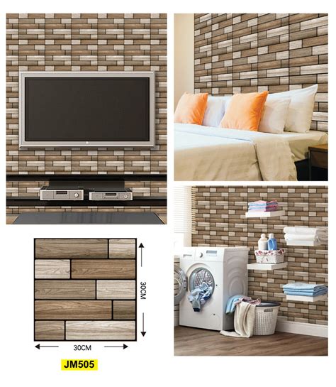 厂家供应3d立体瓷砖贴pvc自粘墙贴客厅电视背景装饰墙贴 阿里巴巴