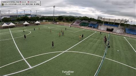 ｜futsalfree｜타고나u11 Vs 삼선초u11 Youtube