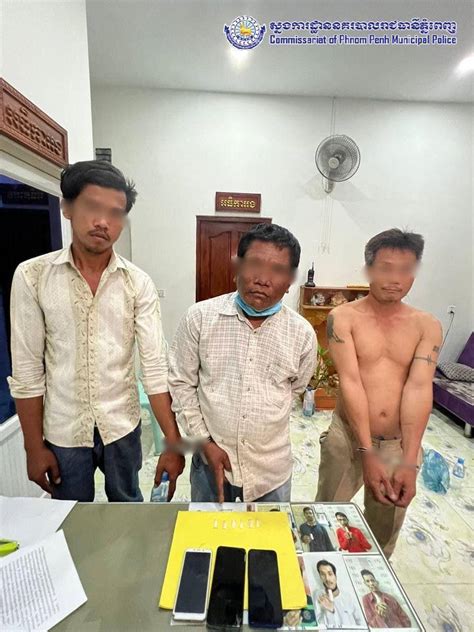 នគរបាលខណ្ឌពោធិ៍សែនជ័យឃាត់ខ្លួនជនសង្ស័យ៣នាក់ពាក់ព័ន្ធករណីប្រេីប្រាស់សារធាតុញៀន សារព័ត៌មាន នគរវត្ត