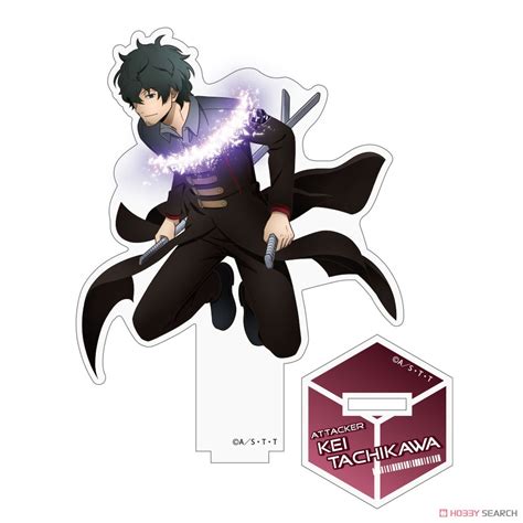 ワールドトリガー 描き下ろし 太刀川慶 アクリルスタンド トリガー起動オンver キャラクターグッズ 商品画像2