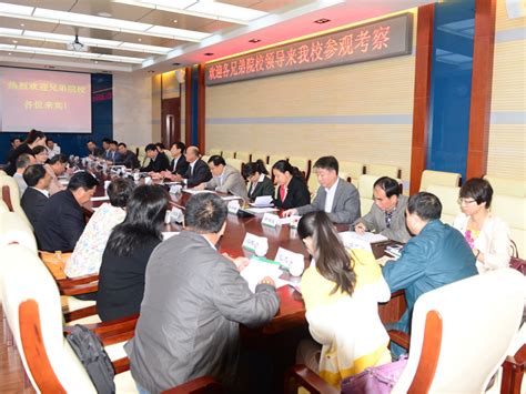 柯炳生、张建华与兄弟院校校领导座谈（图文）