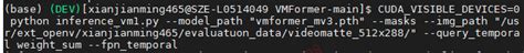Wrong Result Issue 14 SHI Labs VMFormer GitHub