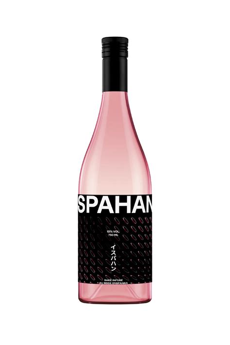 Ispahan ｜wakaze公式