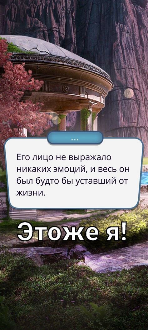 Pin de 𝘴t𖣠ꭈ em Быстрое сохранение