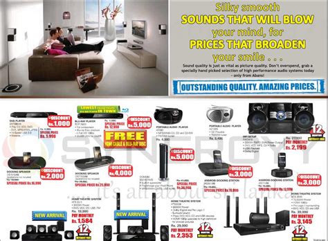 Abans Audio Video And Home Theatre Systems In Srilanka February 2013