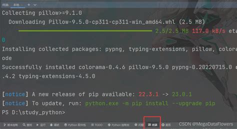 如何使用python生成属于自己的专属二维码呢？只需要简单的三步用python编写二维码 Csdn博客