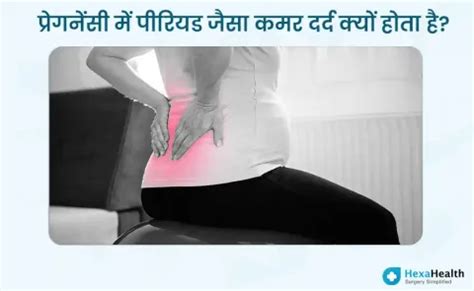 लडकय परगनट कब हत ह जन ओवलशन व गरभधरण क सह समय