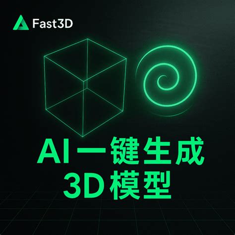 Vscodecursor Python 调试插件 推荐 V2ex