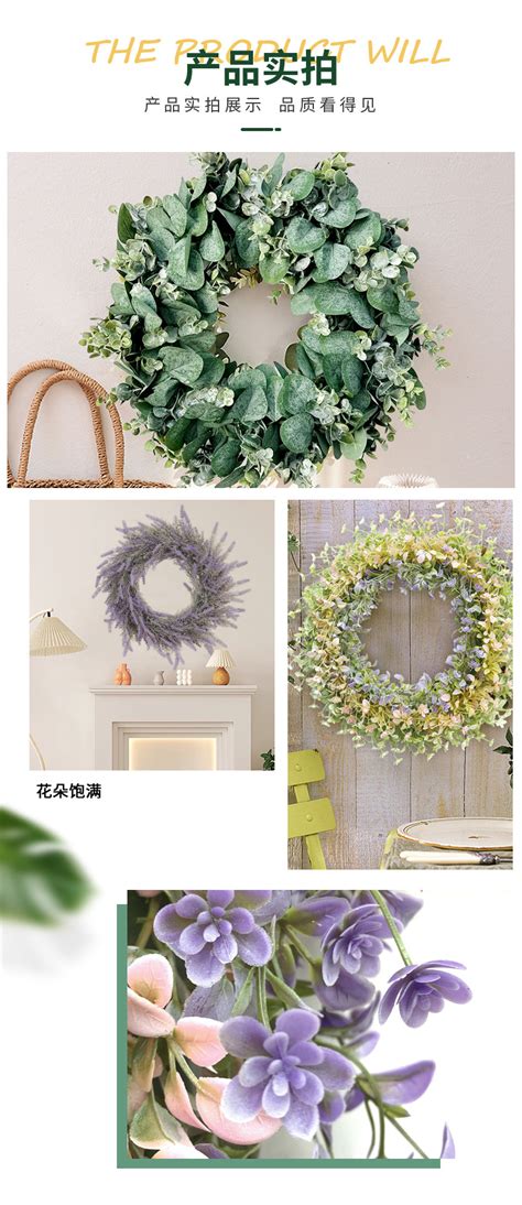 仿真花花环亚马逊跨境新品花圈居装门挂窗挂家饰婚庆植物墙布源头 阿里巴巴