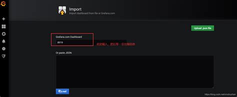 Grafanaprometheus实现主机监控互联网老辛的博客 Csdn博客grafanaprometheus