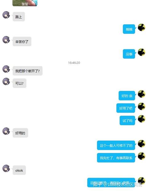 win11此电脑正在处理一直加载打不开，文件夹一直缓冲卡死打不开，文件夹一直正在处理，win11突然文件夹打不开！文件夹右键无响应。 知乎