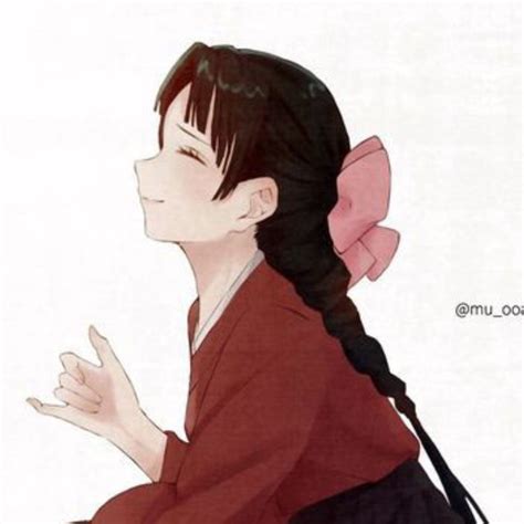 Tsutaku Icon Demon King Anime Dragon Slayer Demon