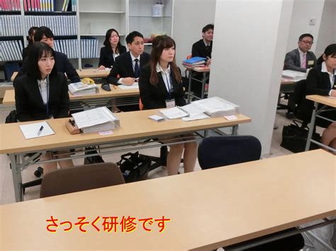 平成30年4月入社新入社員入社式・営業員入社式も同時に行いました。 西村治彦の日記