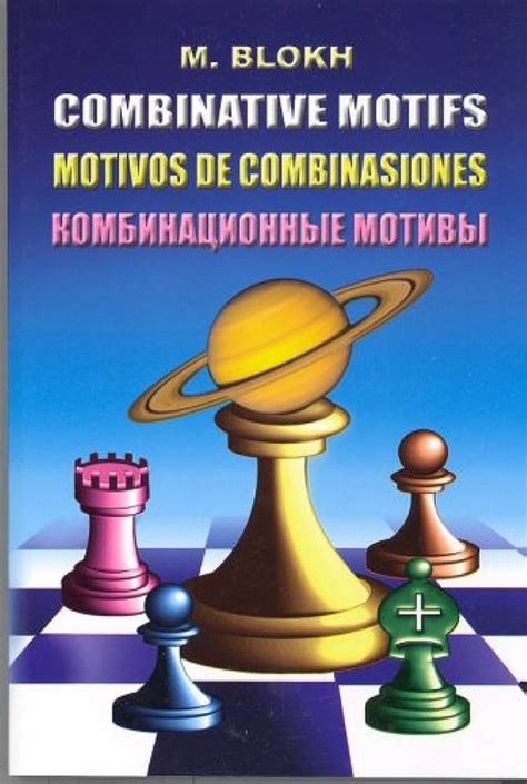 How To Train Threat Handling Chess