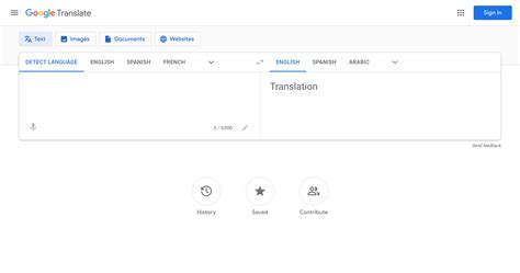 GTranslate