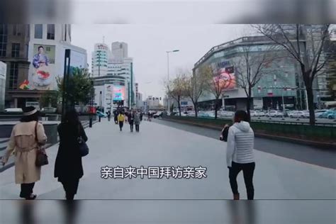 日本岳父担心女儿嫁到中国，亲自来中国拜访亲家，结果竟是这样中国岳父亲家