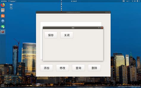Qt 把窗体显示在屏幕的中心51cto博客qt窗口显示在最上面
