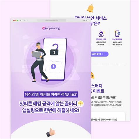 이메일 마케팅 필수 뉴스레터 디자인 제작부터 Edm 배포까지 네이버 블로그