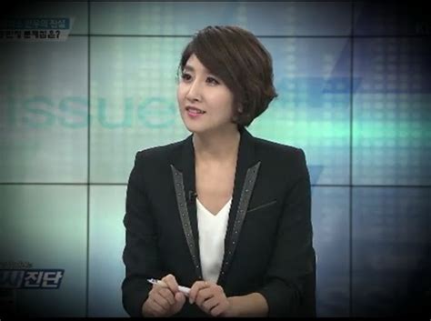 이소정 기자 Kbs 뉴스9 첫 여성 메인앵커 발탁…지상파 최초 [공식] 네이트 연예
