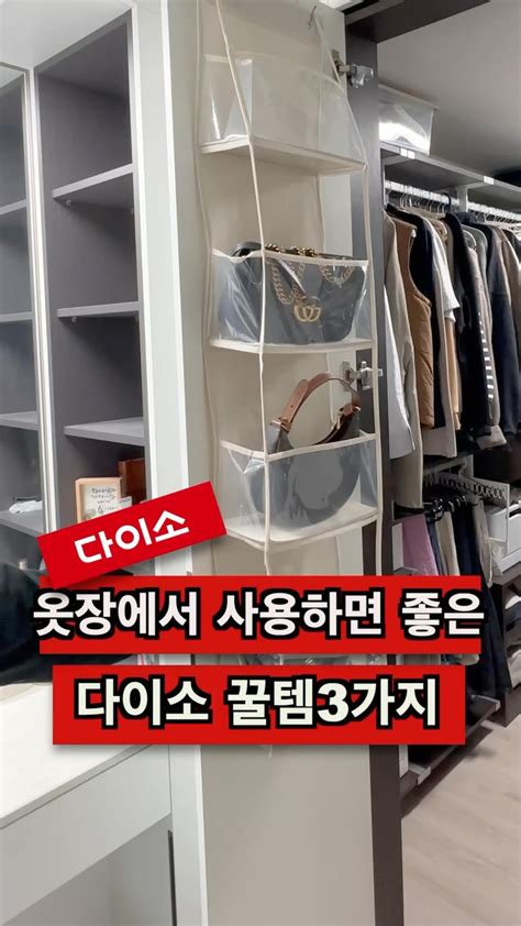 💁🏻‍♂️ 다이소인데 피부과의사 인정한 피부에 좋은 꿀템 바로 소개합니다 1️⃣ 마데카솔에 동국제약에서 만든 마데카21