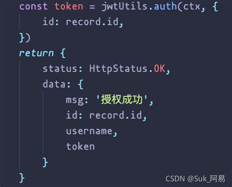 Nodekoajsonwebtoken鉴权jwt实战import Jwt From Jsonwebtoken Csdn博客