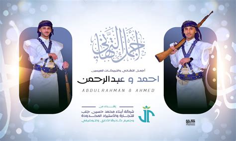 ปักพินโดย صلاح ใน إبن الفقية لخدمات السفر والمسافر