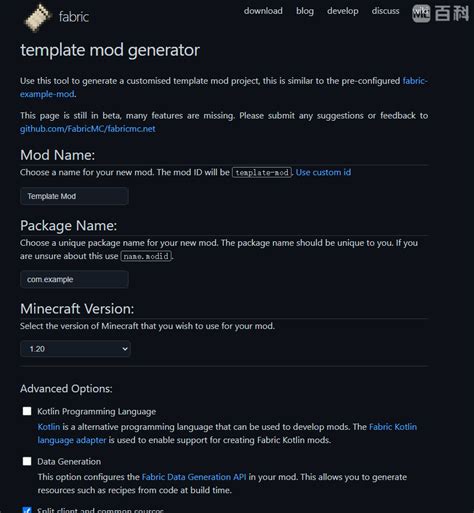 Fabric Mod Fabric Loader Mc Minecraft Mod