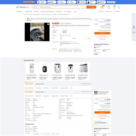 Quick Shipping Desktop Portable Germicidal Uv Light Filter Small Air