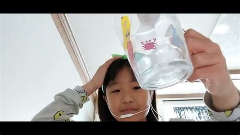 소리키워서들으십쇼 Youtube