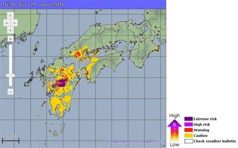 Kumamoto Earthquake Post Seismic Landslides Kill At Least Three Two