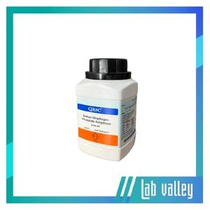 Sodium dihydrogen phosphate anhydrous 99 AR grade 500 กรม ขวด