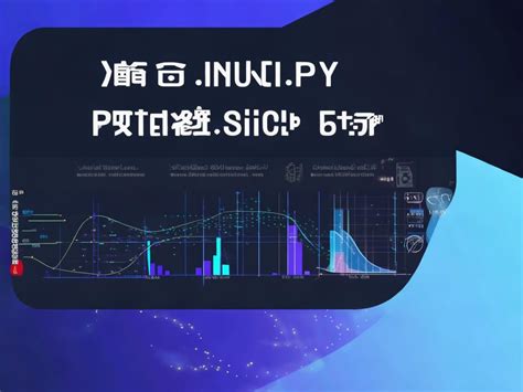 Numpy与scipy：python概率统计实战指南 达沃热点