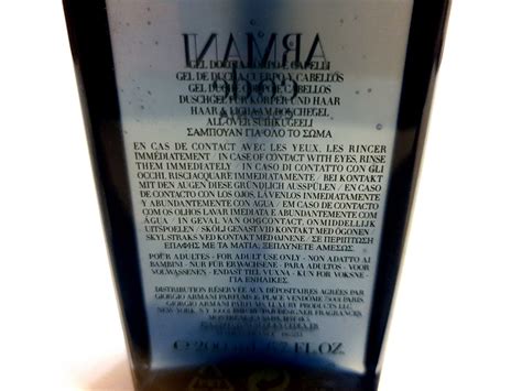 Giorgio Armani Code Shower Gel For Men
