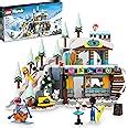 Amazon LEGO Friends Holiday Ski Slope and Café Building Toy Set Creative Fun for
