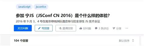 137个版本，2494 个 pr，element plus 正式版终于来了 知乎